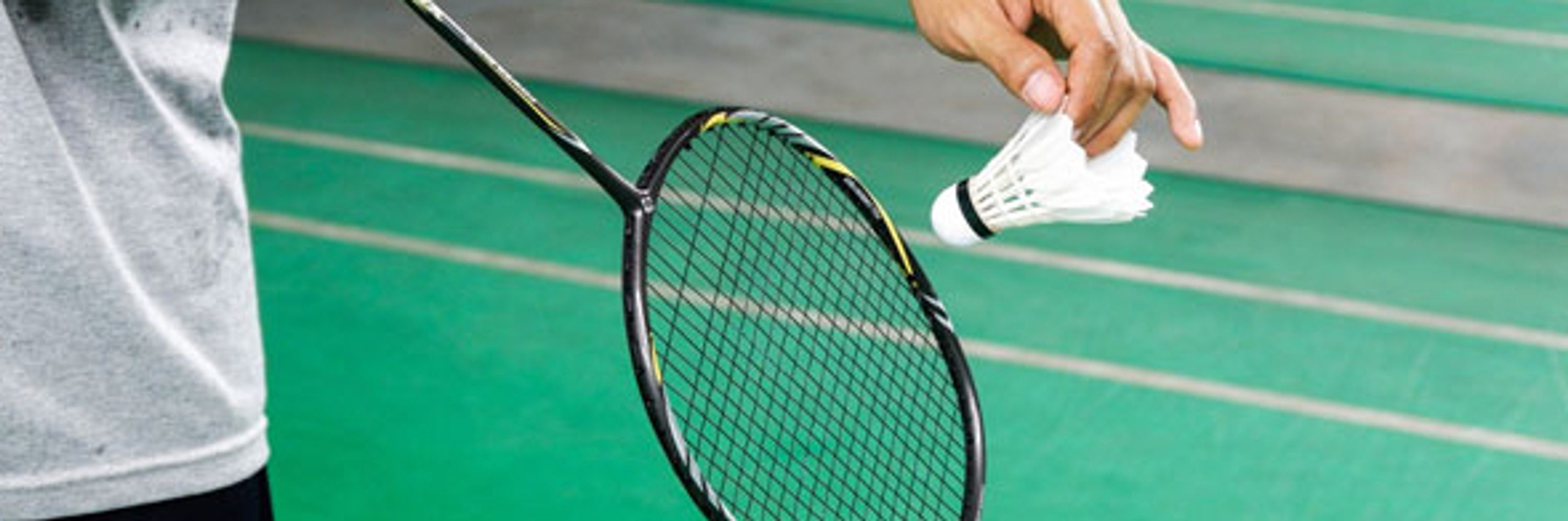 Badminton Geelong - PlaySport